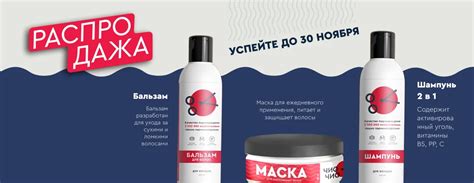 Чио Чио | Главная