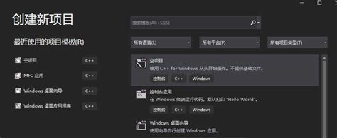windows下opencv安装教程（小白教程） 腾讯云开发者社区 腾讯云