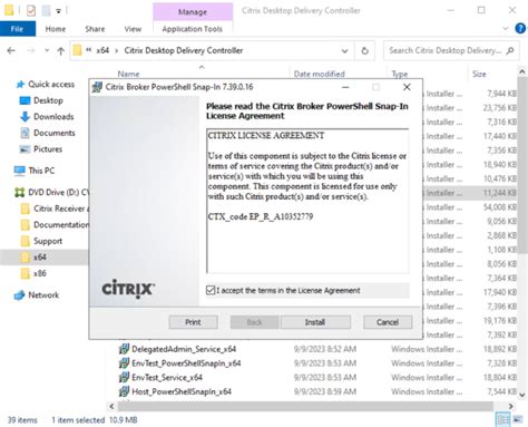 Citrix Session Recording Server Pt 1 Install Ed It Forum