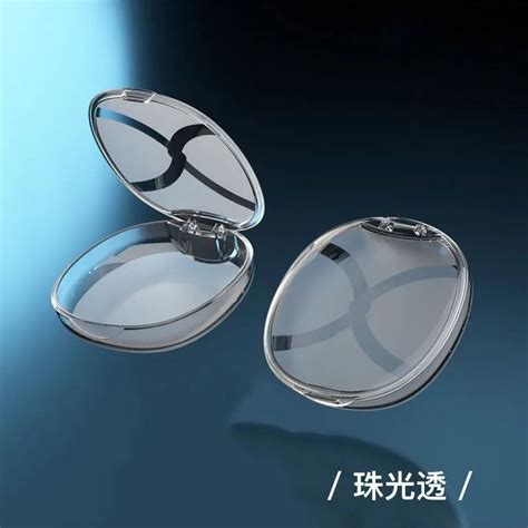隐形牙套盒子正畸保持器牙齿矫正器便携式放假牙随身收纳盒缘之故 阿里巴巴