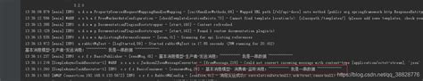 Spring Boot 整合rabbitmqruoyi Rabbitmq Csdn博客