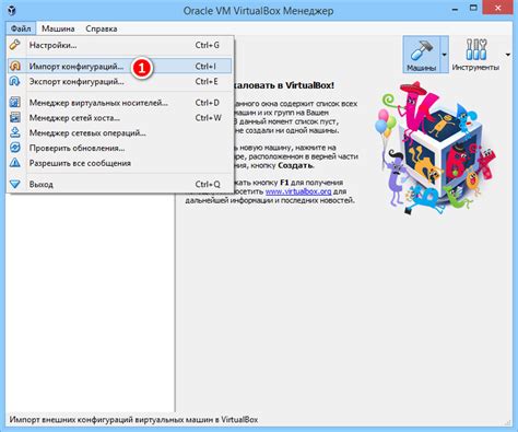Где можно скачать готовый образ виртуальной машины Windows 8 1 и 10