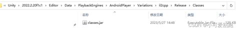 Unity 调用高德sdkunity 对接高德 Csdn博客