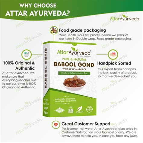 Buy Babul Gond Kikar Gond Indian Gum Arabic Acacia Arabica Willd