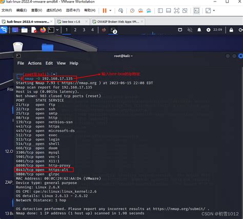 利用 Heartbleed 漏洞ssl Heartbleed Csdn博客