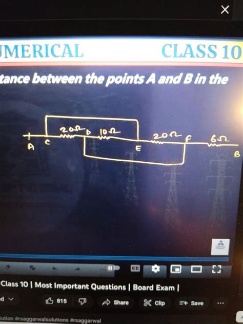 Kaise Solve Karte Hai Iss Type Ke Question Ko Rcbse