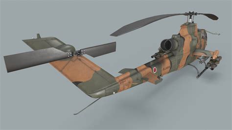 Cobra Ah 1s Japan Self Defense Complex Animation