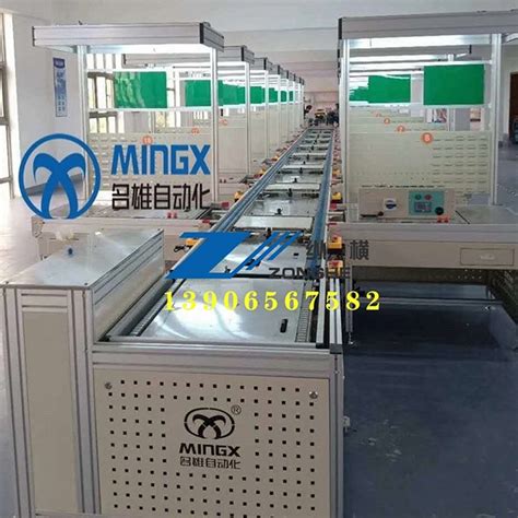 Supply Switchgear Assembly Line Wholesale Factory Wengling Zongheng
