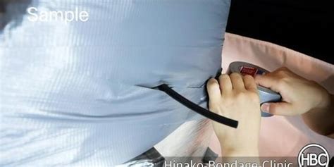 Duct Tape Man Part 3 Sample