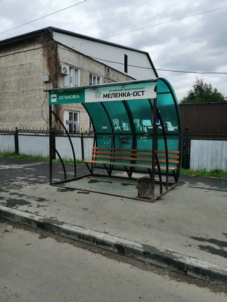 В Бийске установлены остановочные павильоны на улице Андреевская ☑️27 ...