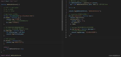 Websocketjava Websocket 连接状态 Csdn博客