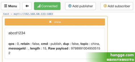 springboot 集成mqtt教程1（发布消息）