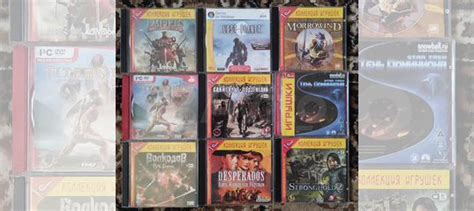 Лицензионные CD диски с играми 1C, Бука для пк купить в Новосибирске с ...