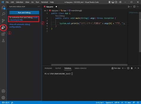VSCodeにJAVAの開発環境をセットアップする IT Conのラウンジ