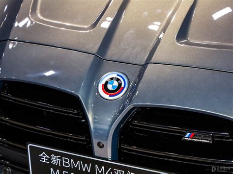 云层灰宝马m4车头外观图片 宝马m4 2022款 M4双门轿跑车 M 50周年专属限量版 7359279 太平洋汽车网
