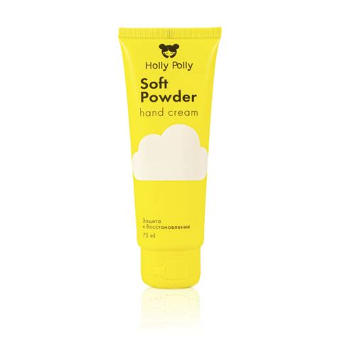 Holly Polly Foot & Hands Крем для рук Soft Powder с пантенолом 75 мл ...