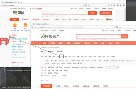 Selenium元素定位以及点击事件 Python从入门到放弃o 博客园