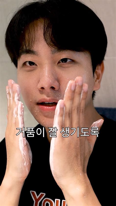 Ep10 남자 피부 좋아지는 법 스킨케어 스킨케어루틴 피부 피부고민 훈남 갸스비 파나소닉 Es Blt4b