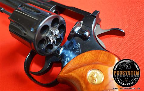 Revolver Colt Python 6 Used Prosystem Armory Kalkantzakos