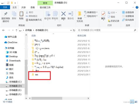 解决windows10下无法安装 framework 3 5（包括2 0和3 0） win10无法安装net