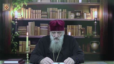 11 ქუთათელ გაენათელი მიტროპოლიტი იოანე წმიდა წერილის განმარტება ადამიანის დაცემა Youtube