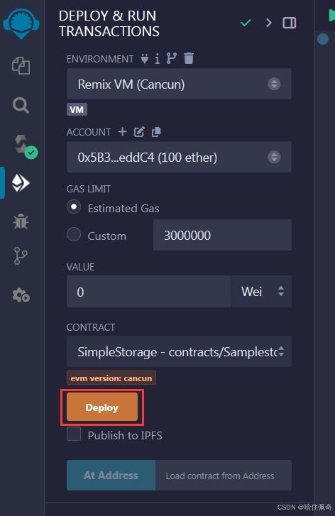 Solidity合约编写（一） Csdn博客