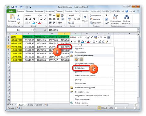 Excel 2007 вставить ячейки в таблице Excel Word и Excel помощь в работе с программами