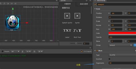 Cocos Creator学习8——scrollview使用cocos Creator Scrollview怎么判断成员是否可见 Csdn博客