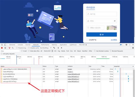 qiankun子应用模式下加载失败 · issue 2379 · vbenjs vue vben admin · github