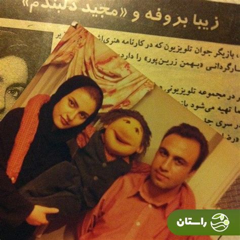 بیوگرافی و حواشی زندگی زیبا بروفه؛ از انتشار فیلم خصوصی تا همکاری حاشیه