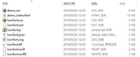 【wpf实用教程1】wpf使用iconfont图标字体wpf 关于图标的使用 Csdn博客 【wpf实用教程1】wpf使用iconfont图标字体wpf 关于图标的使用 Csdn博客