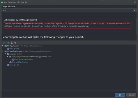 Push Kit Hms Toolkit