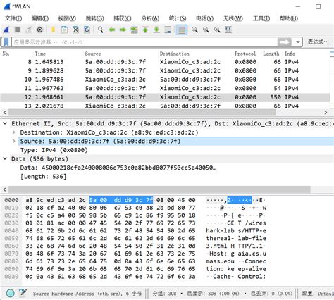 《计算机网络—自顶向下方法》 第六章wireshark实验：ethernet And Arpwireshark Lab Ethernet