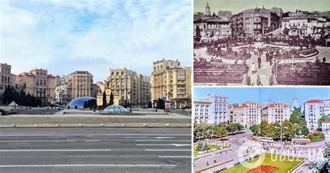 Київ у 1910 80 х роках Майдан Незалежності в Києві історичні фото
