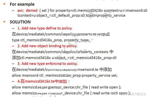 【android驱动07】sensor传感器框架以及驱动移植和调试方法hal层部分android Sensor Hal Csdn博客 【android驱动07】sensor传感器框架以及驱动移植和调试方法hal层部分android Sensor Hal Csdn博客