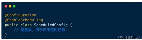 Java实现定时任务的六中方式java 定时任务 Csdn博客