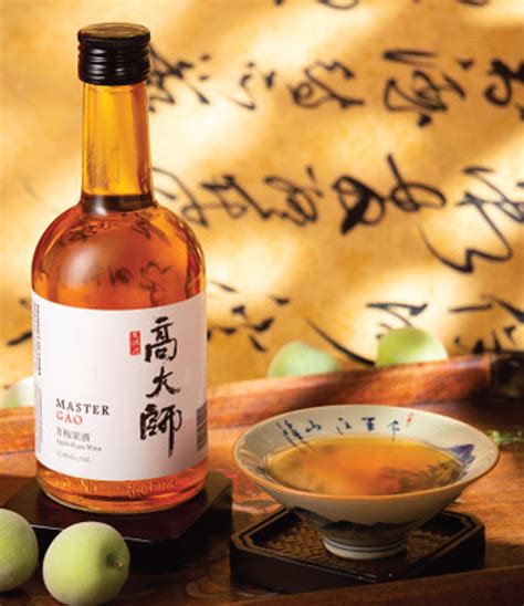 B United International Inc Master Gao Plum Apple Wine Apple Plum Wine