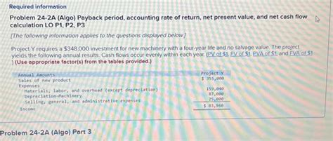 solved required information problem 24 2a algo payback