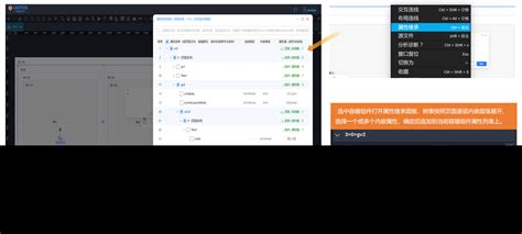 如果出现一个工具可以让前端开发彻底不用再手写UI这个工具意义大吗干货 Issue 715 Tencent APIJSON GitHub