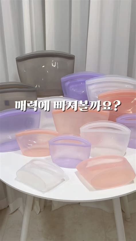 별난맘 수량파악중 정품 입생로랑 핑크 미니 쿠션 뚜쉬 에끌라 글로우b10 5g 저번 블랙도 500개가 순식간에 품절되었던 기억이있어서 공구전에 수량확보후에 진행가려고요