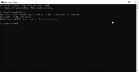 test php version knowledge management