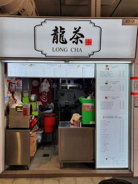 Long Cha Has Old School Bubble Tea In Flavours Like Blue Coral Oreo And More