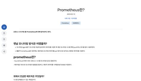 GitHub jiyoon Personal Study Blog Springboot와 Mysql을 이용한 나만의 블로그 사이트