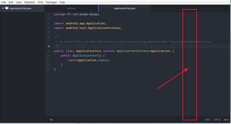 sonman s it bbs atomeditor 세로안내선 없애기