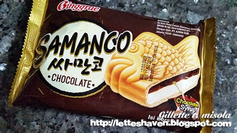 Lettes Haven Samanco Chocolate Ice Cream Sandwich