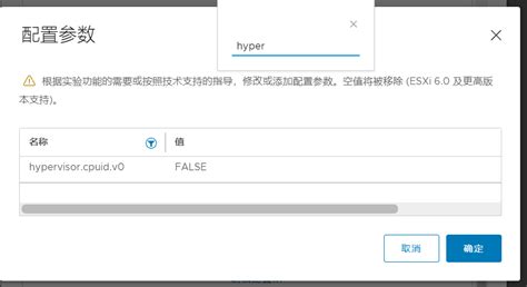 Vmware Esxi70 环境下,将nvidia Rtx3090显卡通过pci直通给ubuntu2004虚拟机 知乎 Vmware Esxi70 环境下,将nvidia Rtx3090显卡通过pci直通给ubuntu2004虚拟机 知乎
