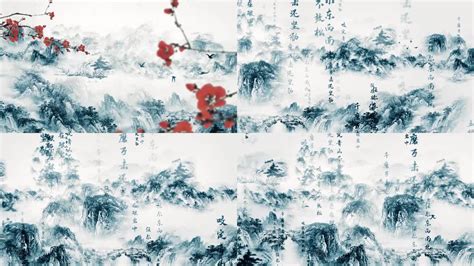 竹石 郑燮1920x1080高清视频素材下载编号24601059舞台背景光厂vj师网