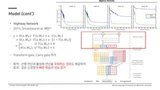 Study Character Aware Neural Language Models PPT