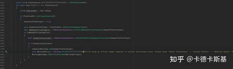 Unreal编译gles提示：platform Android Gles X Needs An Offline Shader Compiler