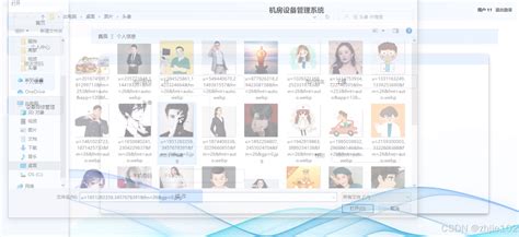 基于django vue机房设备管理系统【开题报告 程序 论文】 计算机毕设 django 写一个机房机柜设备分布图 csdn博客